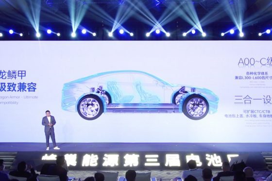 EV batteries with 1,000km range unveiled by Svolt Energy