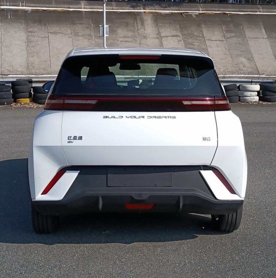 BYD to launch an even more affordable electric city car, starts under ...