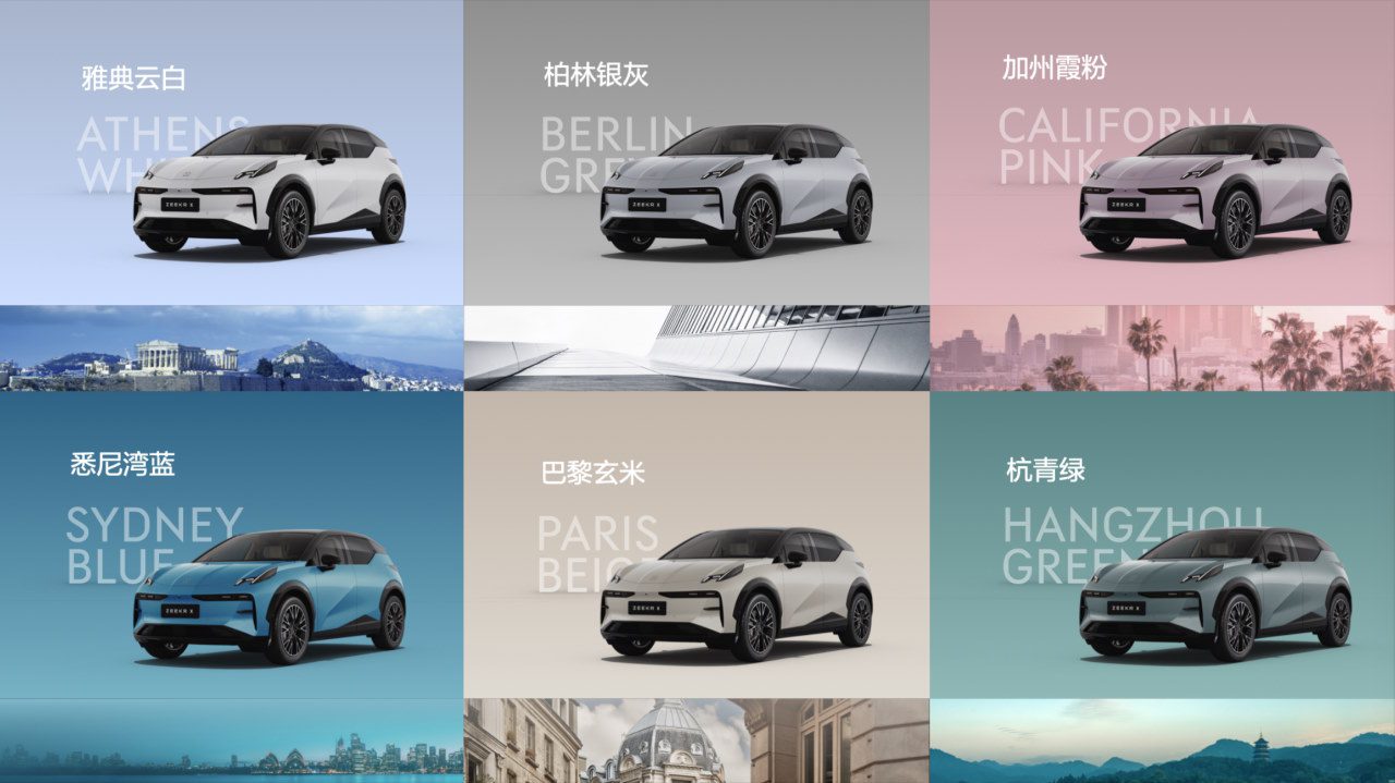 Geely subsidiary Zeekr launches "fastest ever" luxury compact electric SUV