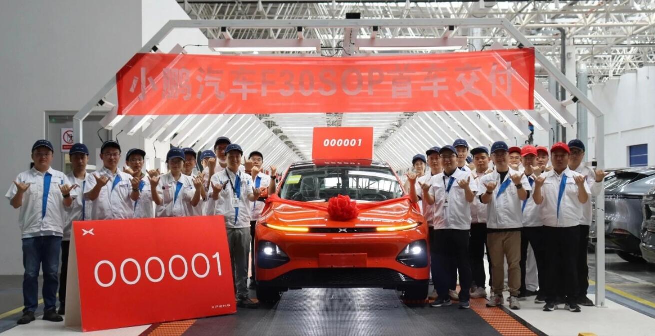 Xpeng's most important car, the sleek G6 electric SUV, begins production