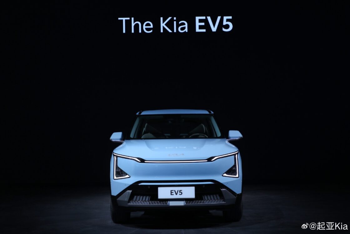 Kia launches small EV5 electric SUV in China, with a starting price of ...