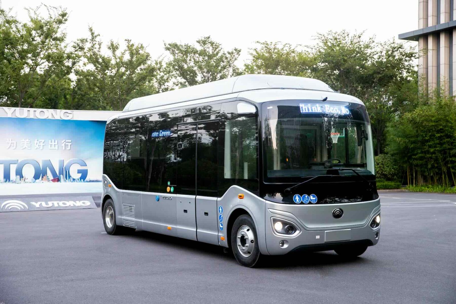 Small electric bus made by world's biggest bus maker approved for sale ...
