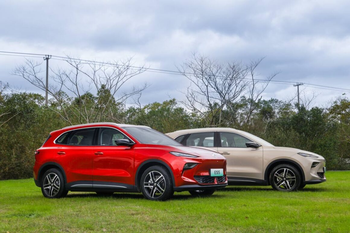 MG reveals key upgrades to charging and battery in new MGS5 EV