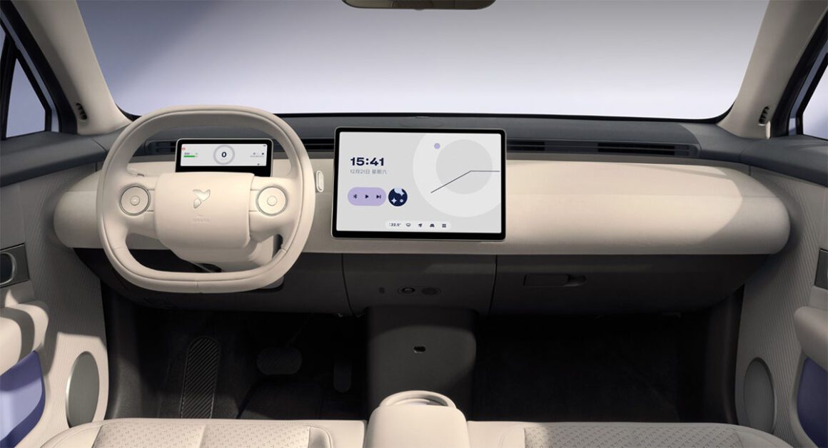 Nio launches low cost Firefly hatchback with swappable battery