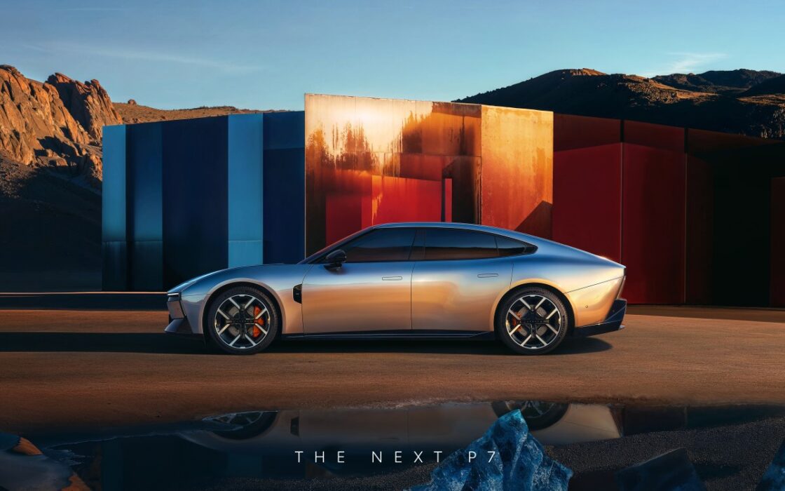 Xpeng releases official images of its ultra-sleek luxury electric coupe