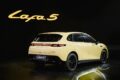 Leapmotor's global electric hatchback revealed, priced from under $A23,000